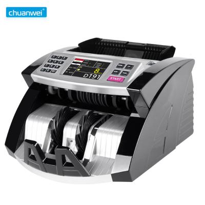 China JPY HKD IR UV Iraq Money Counter CIS Cash Counting Machine Mixed Bills 1000pcs/min for sale