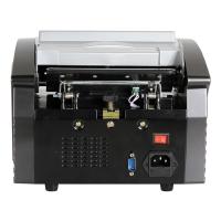 China JPY HKD IR UV Iraq Money Counter CIS Cash Counting Machine Mixed Bills 1000pcs/min for sale