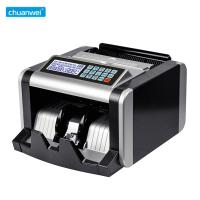 China UV ABS 170mm Money Counter Machine HKD Mixed Denomination Counting 1000pcs/min for sale