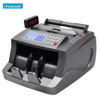 China AL-6300 Portable Currency Counting Machine Money Counter 1000pcs/min UV MG IR Detection for sale