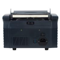 China Cassida PKR Multi Currency Cash Counting Machine Universal Money Counter 110mm Note for sale