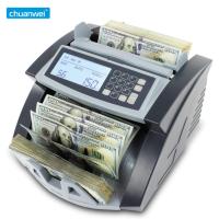 China Cassida PKR Multi Currency Cash Counting Machine Universal Money Counter 110mm Note for sale