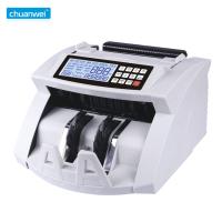 China ABS Casing Bill Counter Machine 110MM Mixed Denomination Money Counting 1000pcs/min for sale
