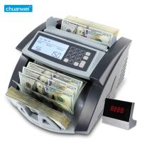 China HKD LCD Cassida Bill Counter Machine AL-6000 UV MG IR 1000pcs/min for sale
