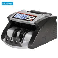 China USD LCD Portable Money Counting Machine Fake Note Detector And Counting Machine 50mm Note for sale