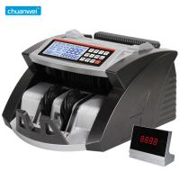 China AL-6000 Back Loading Money Counting Machine 1000pcs/min UV MG IR Fake Note Detector LCD for sale