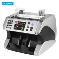 China Top Loading Money Counter Machine AL-185 UV MG TFT Display 1000pcs/min 200 Note Hopper for sale