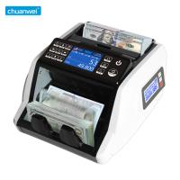 China Heavy Duty Value Counter Machine TFT Display AL-910 Multi Currency Cash Counting 200 Notes for sale