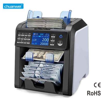 China AL-950 2 Pocket CIS High-Speed Bill Value Counter Sorter 900-1500pcs/min for sale
