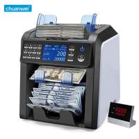 China CIS Multi Currency Value Counter Machine AL-950 2 Pocket TFT Counterfeit Detector 900 Bills/min for sale