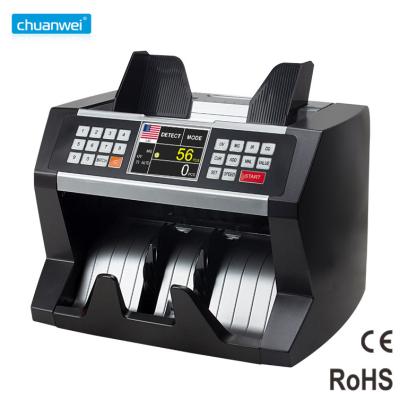 China UV MG Fully Automatic Bill Counter 90x190mm 1500pcs/min Money Counting Machine for sale