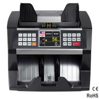 China UV MG Fully Automatic Bill Counter 90x190mm 1500pcs/min Money Counting Machine for sale