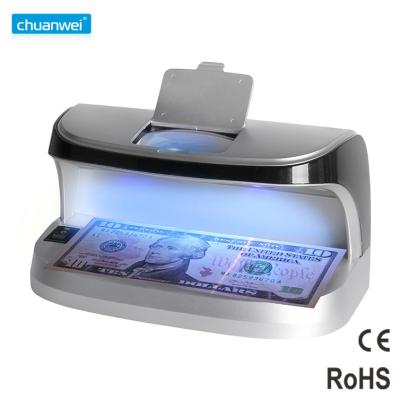 China AL-11 UV MG Watermark Magnifier Fake Money Checker 220V 50Hz Currency Detector for sale