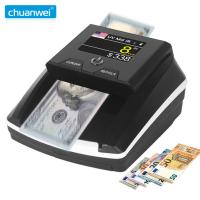 China Auto MG Fluorescence Counterfeit Detector Machine 0.5s Bill UV Light Money Checker 6W for sale