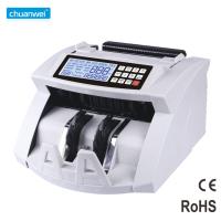 China Money Counter Machine 90x190mm 1300 Pcs/Min with UV MG IR Detection for Supermarket for sale
