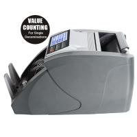China Multi-Currency Bill Counter UV MG IR Detection 1000pcs/min Counting Machine for sale