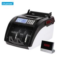 China Currency Bill Counter Sorter UV MG IR Detection 1000pcs/min 90mm Note Size for sale
