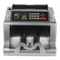 China AL-5300T Six Mode EURO Money Counter 1000pcs/min Mixed Denomination Bill Sorter 50x110mm for sale