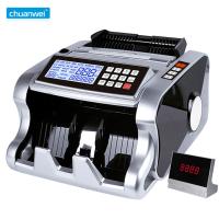 China Compact UV MG Detection Money Counter Note Counting Machine 1000pcs/min 200-300 Notes Hopper for sale