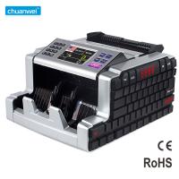 China Double TFT Money Counter Machine with UV MG IR Detection 1000pcs/min for sale