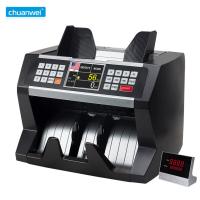 China Mixed Denomination Bill Counter 1500 pcs/min Fake Note Detection Machine 110V-240V for sale