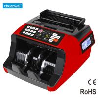 China AL-7200 UV IR MG Bill Counter Machines for sale