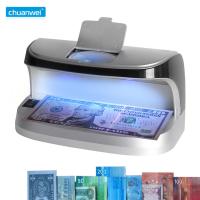 China AL-11 365nm LED UV Fake Currency Detector with Magnetic Sensor 220V 50Hz for sale