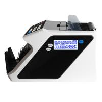 China LED TFT VND Paper Money Counting Machine UV MG Counter Sorter 1000 Bills/min for sale