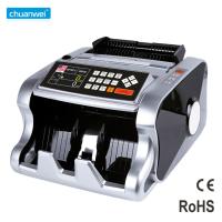 China AUD Paper Money Counting Machine External Display UV IR MG Counterfeit Detection 1000pcs/min for sale
