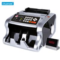 China AL-6600T Bill Counter Machine 290mm UV MG Detection for Japanese Yen and Multi Currency for sale