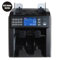 China AL-950 Mixed Denomination Money Counting Machine with 2CIS and SN Recognition for GBP RUB for sale