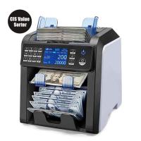 China AL-950 Mixed Denomination Money Counting Machine with 2CIS and SN Recognition for GBP RUB for sale