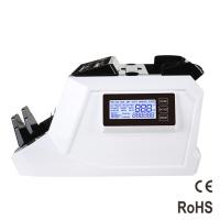 China TFT  Money Counter Machines MG IR Portable Note Counting Machine THB NZD for sale