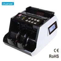 China TFT  Money Counter Machines MG IR Portable Note Counting Machine THB NZD for sale