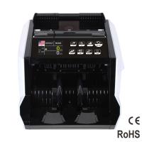 China TFT  Money Counter Machines MG IR Portable Note Counting Machine THB NZD for sale