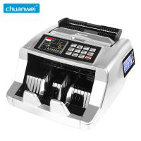 China IDR Friction Dollar Bill Counter Counting Machine 50x110mm Note Sorter with UV MG IR Detection for sale