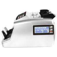 China IDR Friction Dollar Bill Counter Counting Machine 50x110mm Note Sorter with UV MG IR Detection for sale