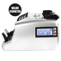 China Chuanwei AL-7300 TFT Screen Money Counter with Mixed Value Counting 90x190mm Note for sale
