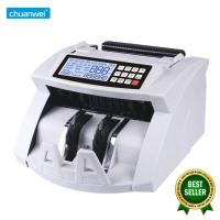 China Currency Note Counting Machine UV MG Batch 1200 PCS/MIN ABS BPD Money Counter for sale