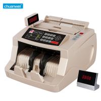 China AL-6300T Multi Currency Money Counter Machine 1000 Bills/min UV MG Detection for sale