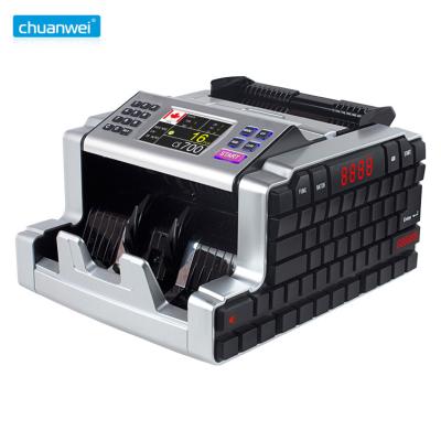 China MG IR UV Bill Canada Money Counter Note Counting Machine 1000 Pcs/Min 190mm for sale