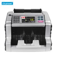 China MG IR UV Bill Canada Money Counter Note Counting Machine 1000 Pcs/Min 190mm for sale