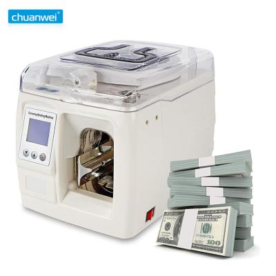 China Automatic Money Binding Machine 110V 240V Banknote Strapping Machine with LCD Display 1.5s per Bundle for sale