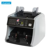 China AL-160 UV MG Counterfeit Detect Front Loading Compact Money Counter Bill Counter Machine for sale