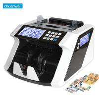 China AL-7800 UV MG IR Manual Value Currency Money Counter 1000 Bills/min 200 Notes Hopper for sale