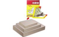 China 4mm Grey Cardboard Sheets 2450-2550gsm Thin Chipboard for Packaging and Craft for sale