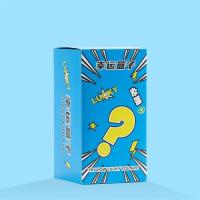 China Eco Friendly Paper Box Retail Packaging Box Customized Size Logo for sale