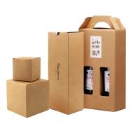 China Easy To Cut Gift Packaging Box Pollution Free Custom Boxes With Logo for sale