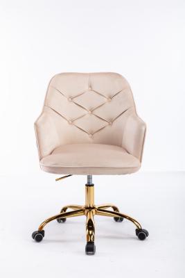 China Tomile Beigh Upholstered Living Room Office Chair with Adjustable Lift and Metal Base 7.6KGS for sale