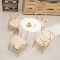 China High End Durable Solid 4PC Ash Wishbone Chair 32 In Height for sale